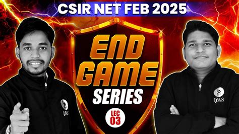 Csir Net Mathematics Revision Csir Net Mathematical Science Important Questions L3 Youtube