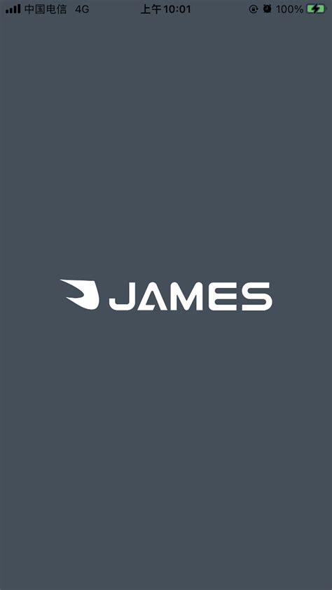 James Robot Apk For Android Download