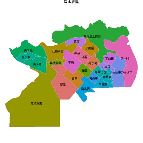 深水埗區南昌南乡镇地图shp数据 香港特别行政区 Wgs84坐标系 中国乡镇shp地图