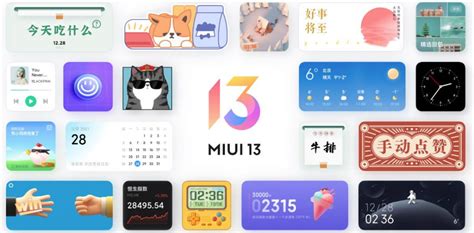 Xiaomi MIUI 13 Features List Of Eligible Devices Release Timeline Onsitego Blog