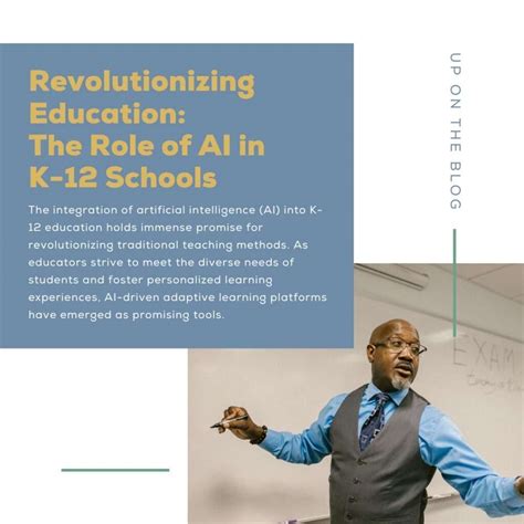 Revolutionizing Education The Role Of Ai In K 12 Schools Technology Lab