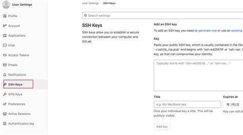 git 配置多个 SSH Key Notes