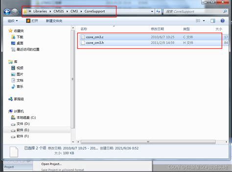 Stm32f1工程模板建立stm32工程模板怎样使用 Csdn博客