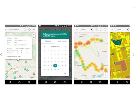 Apssystemnet1 Systemnet Систем Cолюшнс