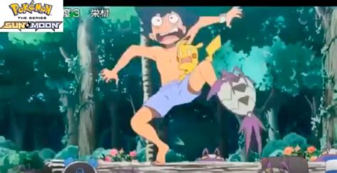 Pokemon Sun Moon Shota Briefs