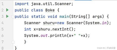 C语言与java基础语法区别c语言 与java语法对比 Csdn博客