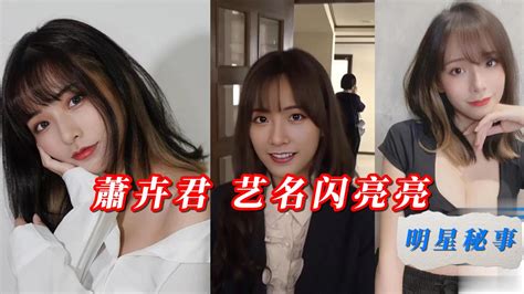 亚洲午夜福利天堂 日韩精品欧美嫩草久久99 免费播放一区二区