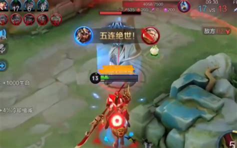 王者荣耀关羽一刀一个进厂了五连绝世 手机游戏热门视频