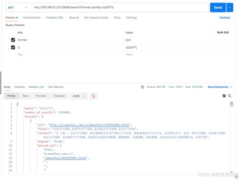 使用searxng 搭建个人搜索引擎（附国内可用docker镜像源） Csdn博客