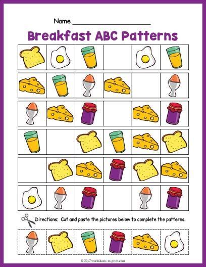 Free Printable ABC Pattern Worksheets