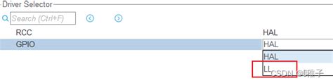 Stm32 Ll库开发stm32ll 库 Csdn博客