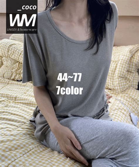 빅사이즈~77까지7컬러보들보들여유핏 데일리 U넥 유넥 롱티셔츠 반팔 루즈핏 쫀득 찰랑 부드러운 이너 홈웨어 파자마 잠옷 04 에이블리