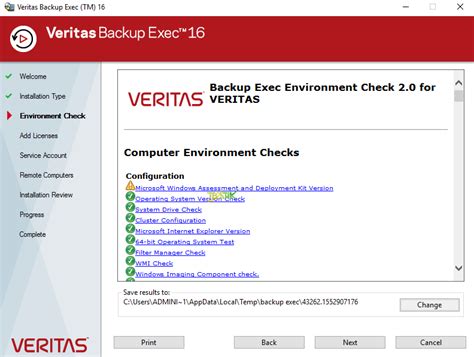 آموزش نصب Veritas Backup Exec آموزش ویدیویی