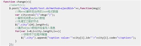 两级联动mysql怎样查询二级联动 在数据库中读出数据并显示在页面上 Csdn博客 两级联动mysql怎样查询二级联动 在数据库中读出数据并显示在页面上 Csdn博客