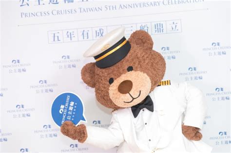 Yi Ting Chen On Linkedin Happy 5th Anniversary To Princess Cruises
