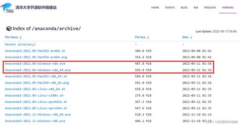 Tensorflow Lite模型 Arm部署mob6454cc7796a7的技术博客51cto博客