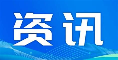 叙利亚爆发激烈冲突数百名恐怖分子死伤我使馆发布紧急提醒 腾讯新闻