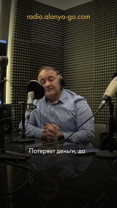 Отказ в ВНЖ Турции по аренде Возможно ли вернуть средства за страховку и налоги Youtube