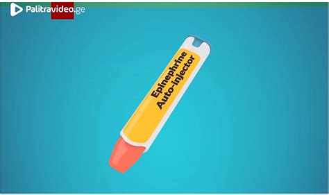 დექსამეტაზონი არ გამოიყენება პირველი რიგის პრეპარატად რა უნდა იცოდეთ ცნობილ მედიკამენტზე