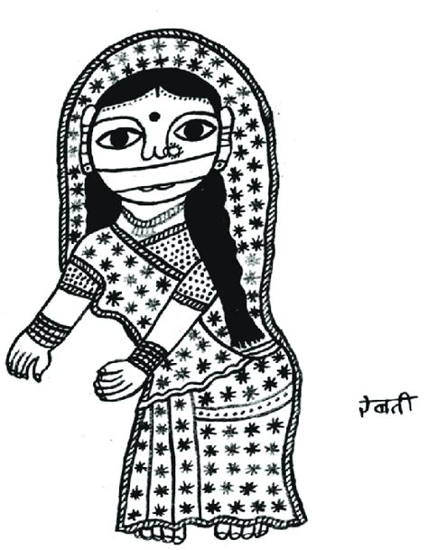 Visual Prompt For Discussion Of Confidentiality Download Scientific Diagram