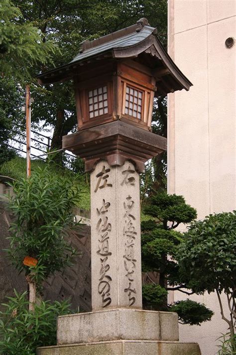 草津宿 歴史を巡る旅
