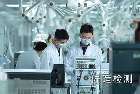 公司简介 匠造食品