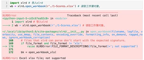 Aliyun Python阿里云天池python训练营 Part1md At Main · Wanglaoshialiyun Python · Github