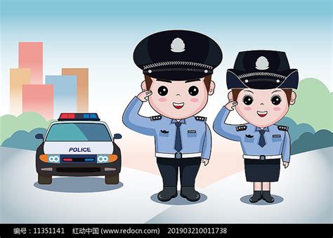 原创插画卡通警察形象男女版敬礼警车图片下载 红动中国