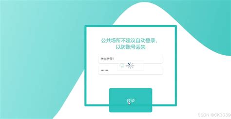 Springboot计算机毕业设计毕业设计论文评阅系统源码 Csdn博客