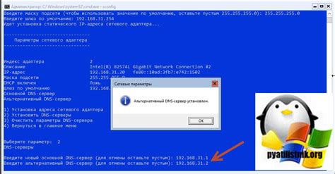 как работать с Windows Server 2019 Ltsc Version 1809