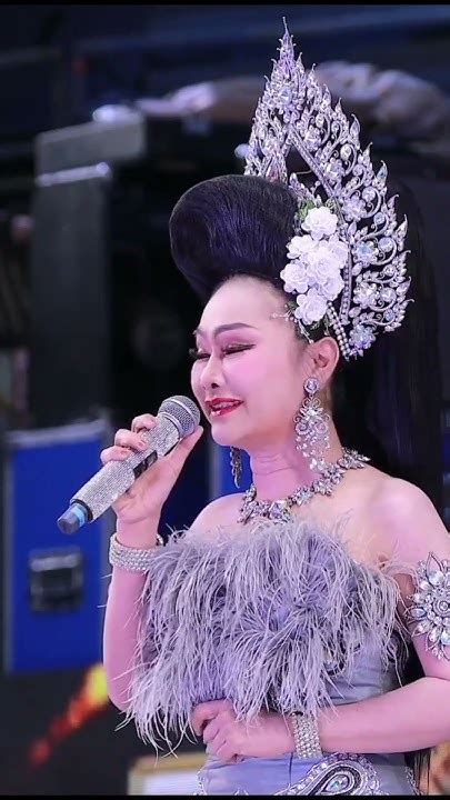 หน่อย วัชรินทร์ ระเบียบวาทะศิลป์ Youtube