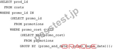 [2023年10月29日] 究極の1z0 082日本語準備ガイド！無料最新のoracle練習テスト問題集 [q48 Q68] Passtest