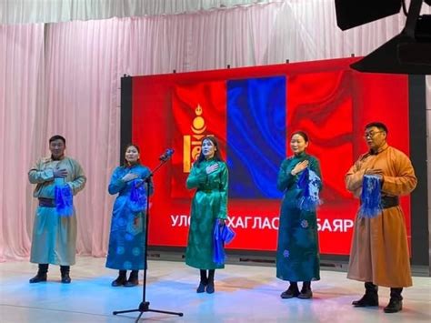 Бүгд Найрамдах Улсыг тунхаглаж анхдугаар Үндсэн хууль батлагдсаны түүхт 100 жилийн ойн хүрээнд