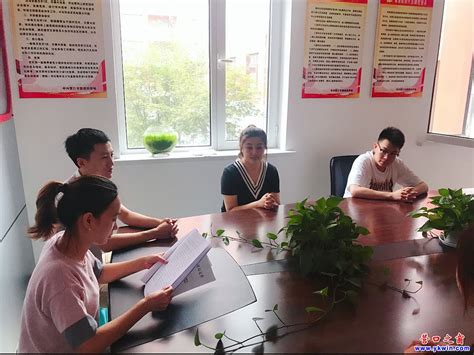 丽湖社区开展学习宗教事务条例 温馨社区 营口之窗 辽宁营口信息门户网