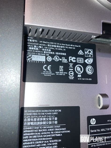 HP EliteOne G All In One Desktop Computer Home Office Business Lot Of In Indiana