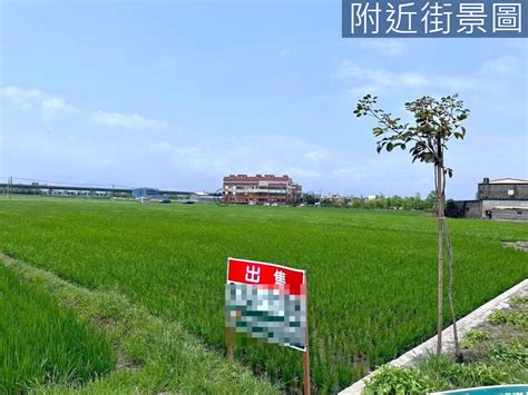 縣民大道旁大面寬足坪農地 宜蘭縣壯圍鄉古結段房屋 Yc0131387 有巢氏房屋
