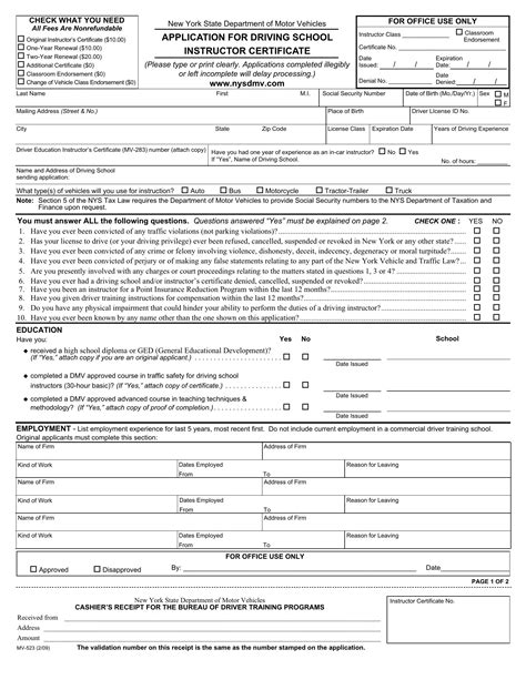 Form Mv 523 ≡ Fill Out Printable Pdf Forms Online