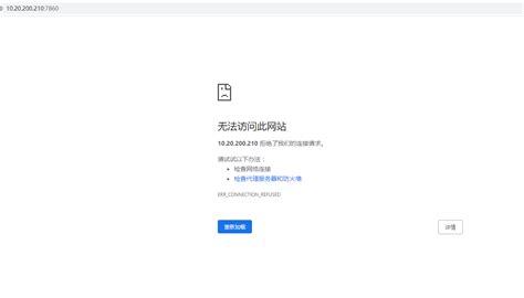 Errorcannot Load 1270017860 · Issue 99 · Vision Cairminigpt 4