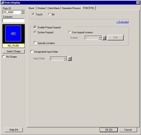 Numeric Display Data Entry Basic