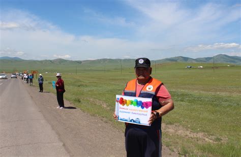 НЭГ ЗАМ НЭГ СОЁЛ