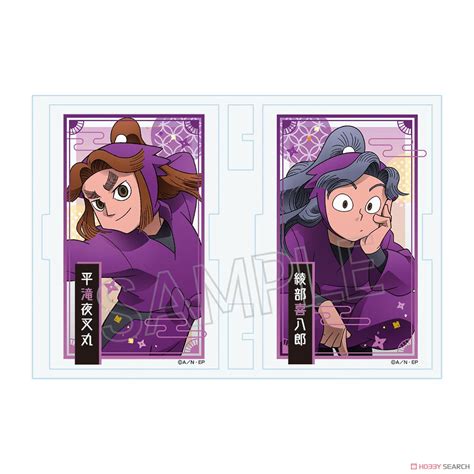 忍たま乱太郎 フォトフレスタンドvol 2 平滝夜叉丸 綾部喜八郎 キャラクターグッズ 画像一覧