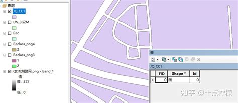 Arcgis 基于网络分析network Analyst的「最短路径规划」 「4」——【arcscan】生成矢量化【道路中心线】 知乎