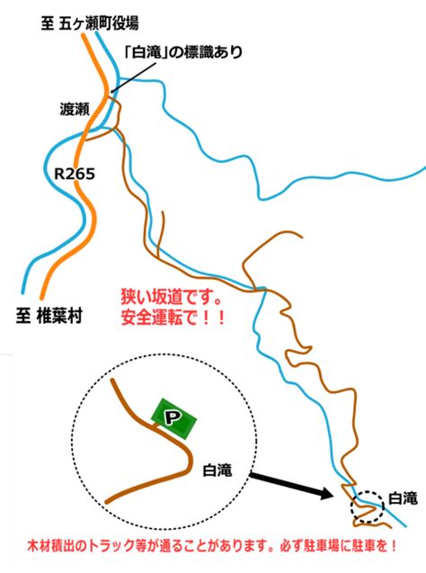 Morimori
