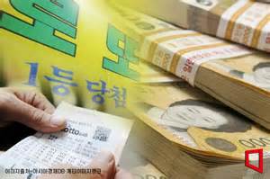 로또복권 무더기 당첨 조작 불가능…티켓 위조해도 탐지 아시아경제