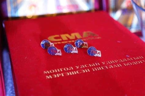 Бизкон Аудит ХХК Bizcon Audit Llc 🖇🖇САНХҮҮГИЙН БАРИМТУУДАА ХЭРХЭН ҮДЭЖ ЦЭГЦЛЭХ ВЭ🖇🖇практик