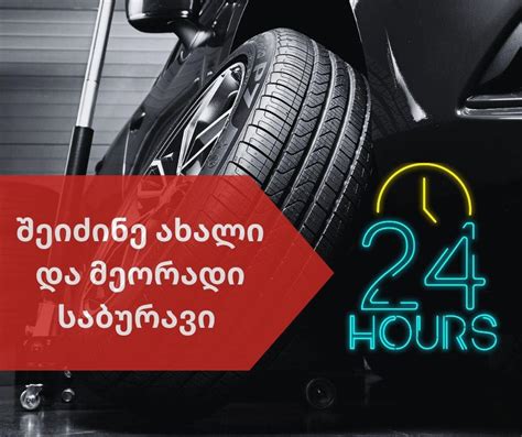 გაზის მონტაჟი გაზის მონტაჟი Added A New Photo