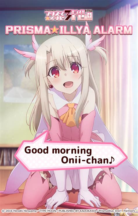Prisma Illya Alarm Latest Version 1 5 13 For Android
