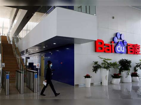 Baidu Quantum Computing Lab Donate Baidu To Donate Quantum Computing Lab Equipment To Beijing