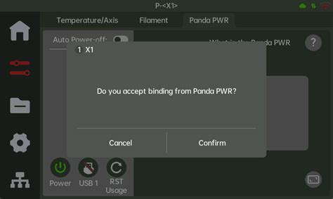 Panda PWR BIGTREETECH WIKI