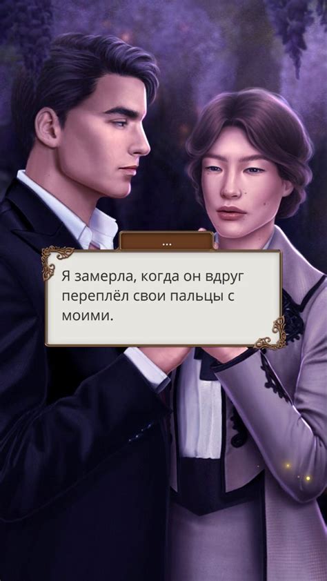 Пин от пользователя Ксения на доске Быстрое сохранение Романтика